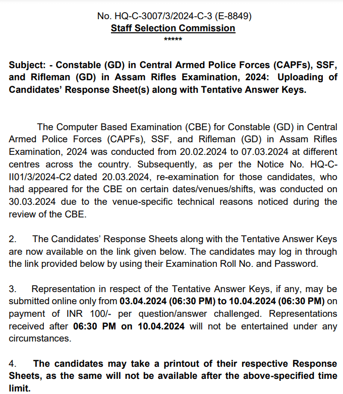 SSC GD Answer Key 2024 Out: Download Link & Response Sheet Active | Jagran Josh