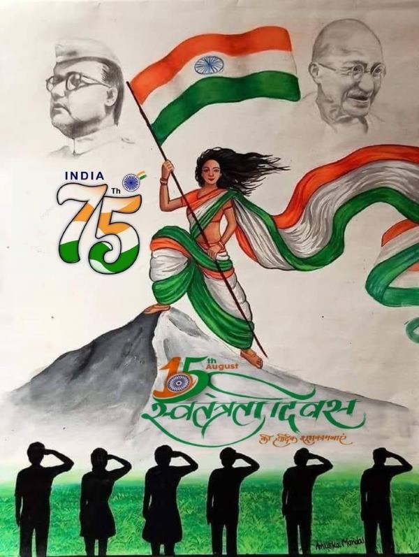 Independence Day Drawing Ideas For Poster and Paintings With Images for ...