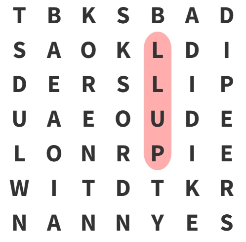 Word Search Puzzle: Only the sharpest eyes can find the word 'pull' in ...
