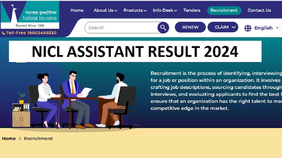 NICL Assistant Result 2024: Download Link to Active Soon at ...