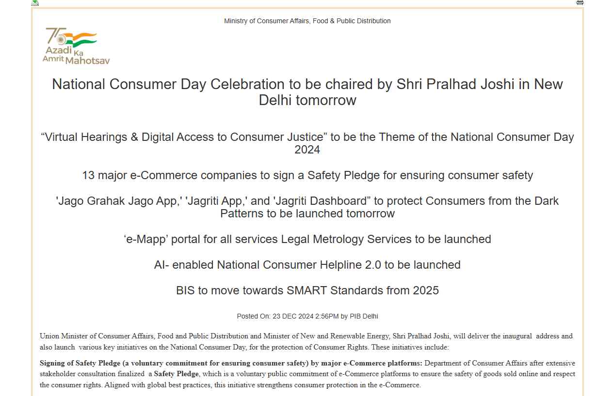 National Consumer Day 2024: Theme and What Are Consumer Rights You Need ...