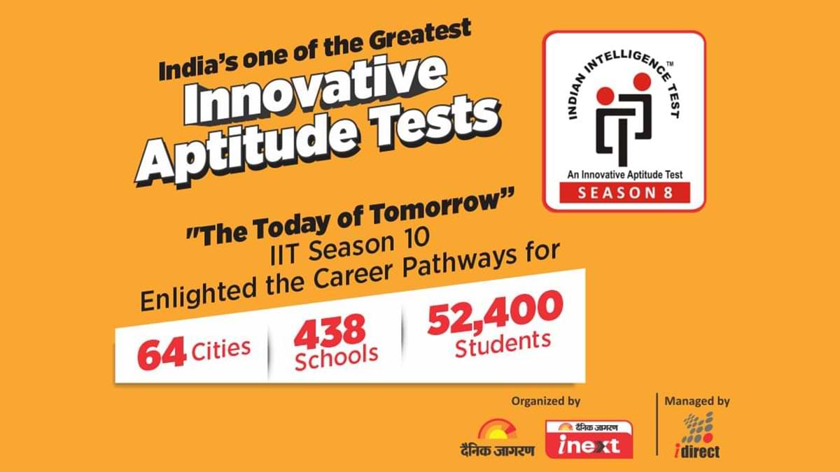 Unveiling Triumphs: Dainik Jagran-inext’s Indian Intelligence Test 10th ...