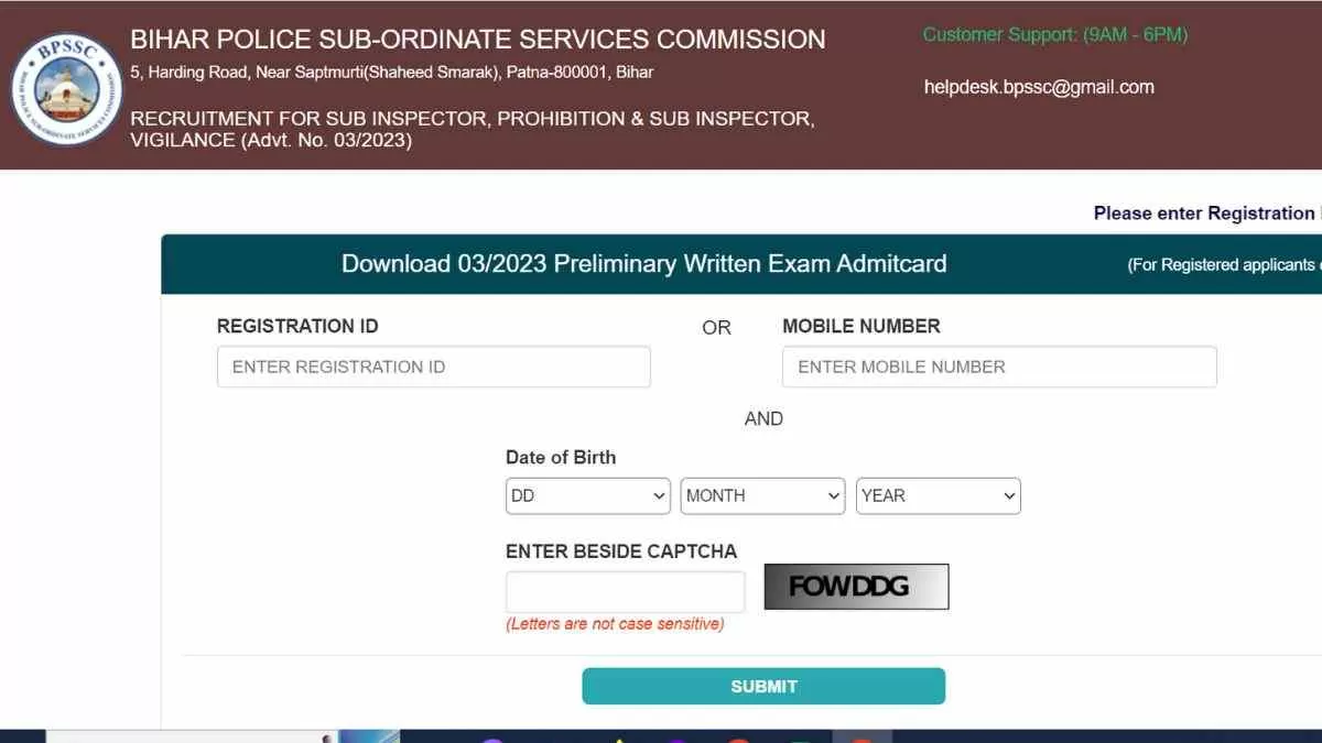बिहार पुलिस एसआई एडमिट कार्ड 2024 Out on bpssc.bih.nic.in; लिखित ...