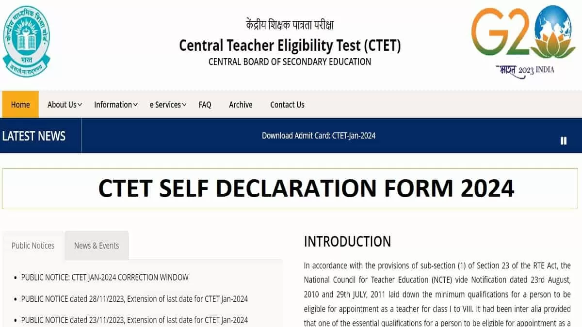 CTET Certificate 2024: Check Documents to be Carried by PWD Candidates