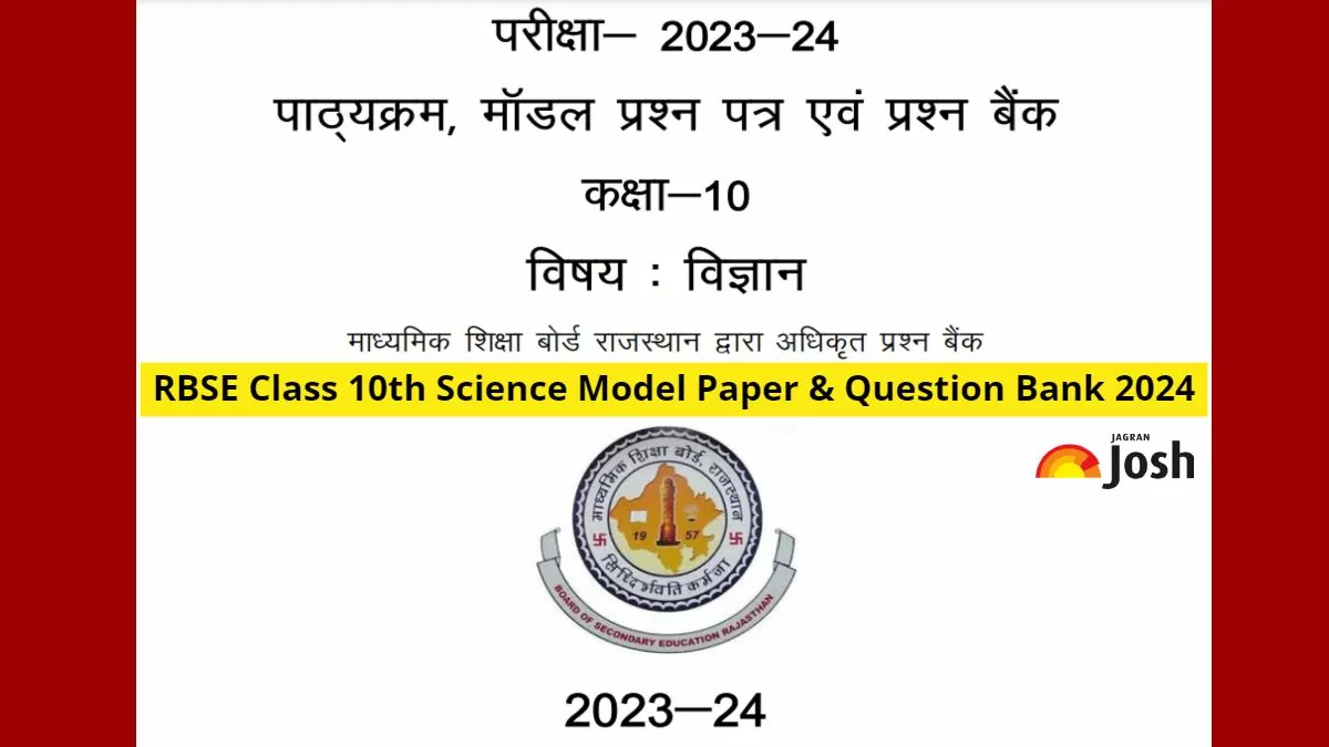 Rbse 10th Science Model Paper 2024 Download Class 10 Science Sample