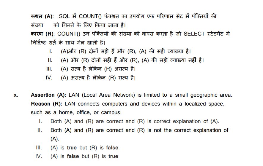 Haryana Board 12th Computer Science Model Paper 2024: Download Class 12 ...