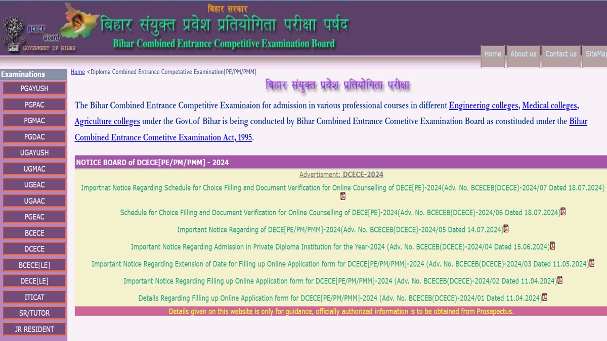 Bihar DCECE Counselling 2024 Registration, Choice Filling Begin at ...