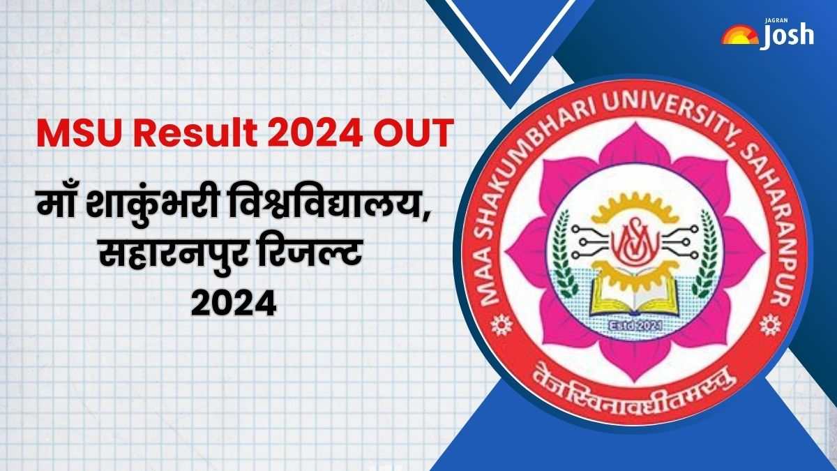 Vikram University Result 2024 OUT: यहां देखें B Pharmacy, BA, LLB, BSc ... Vikram University Result 2024 OUT: यहां देखें B Pharmacy, BA, LLB, BSc ...
