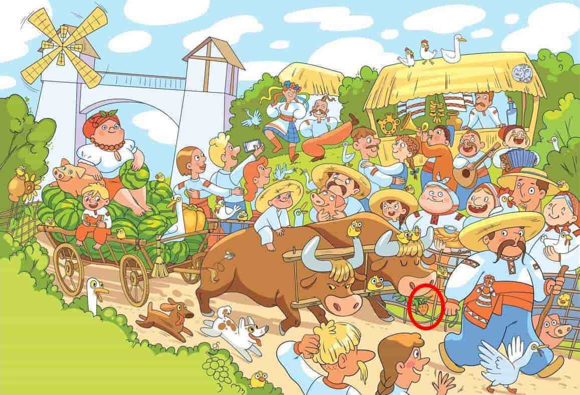 Optical Illusion Eye Test: Find the hidden strawberry in 8 seconds!