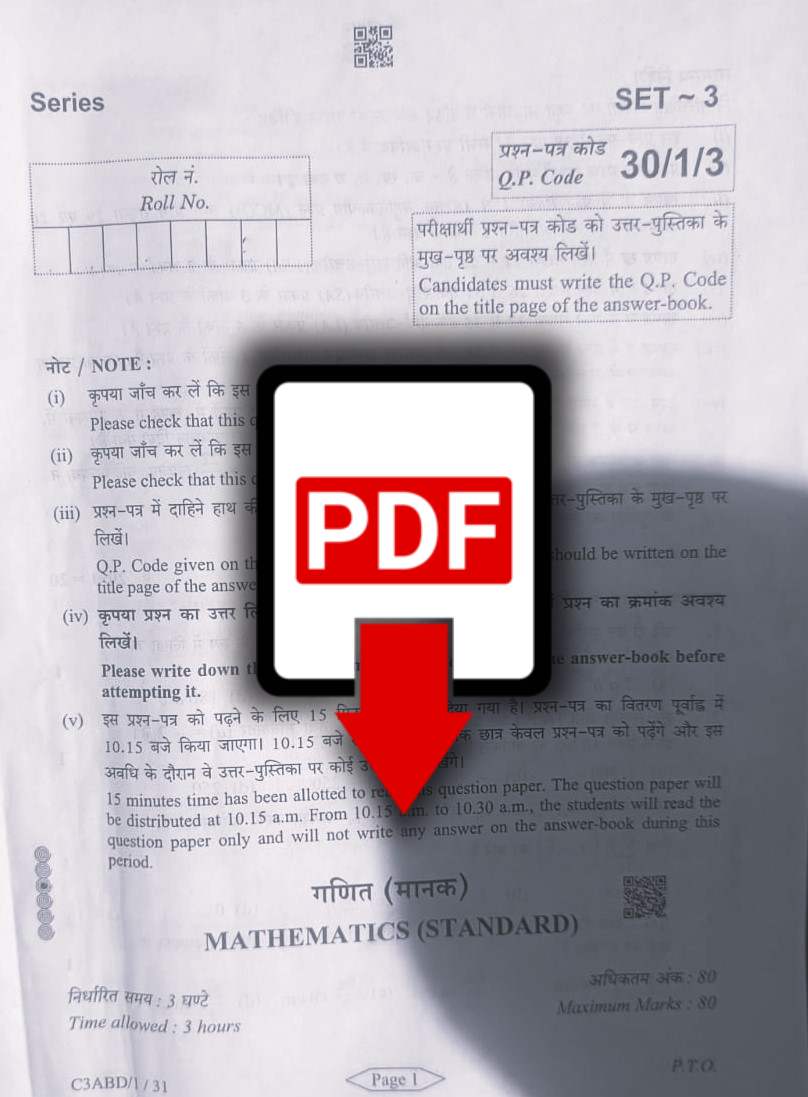CBSE Class 10 Maths Question Paper 2024 SET 1 2 3 And 4 Download PDF