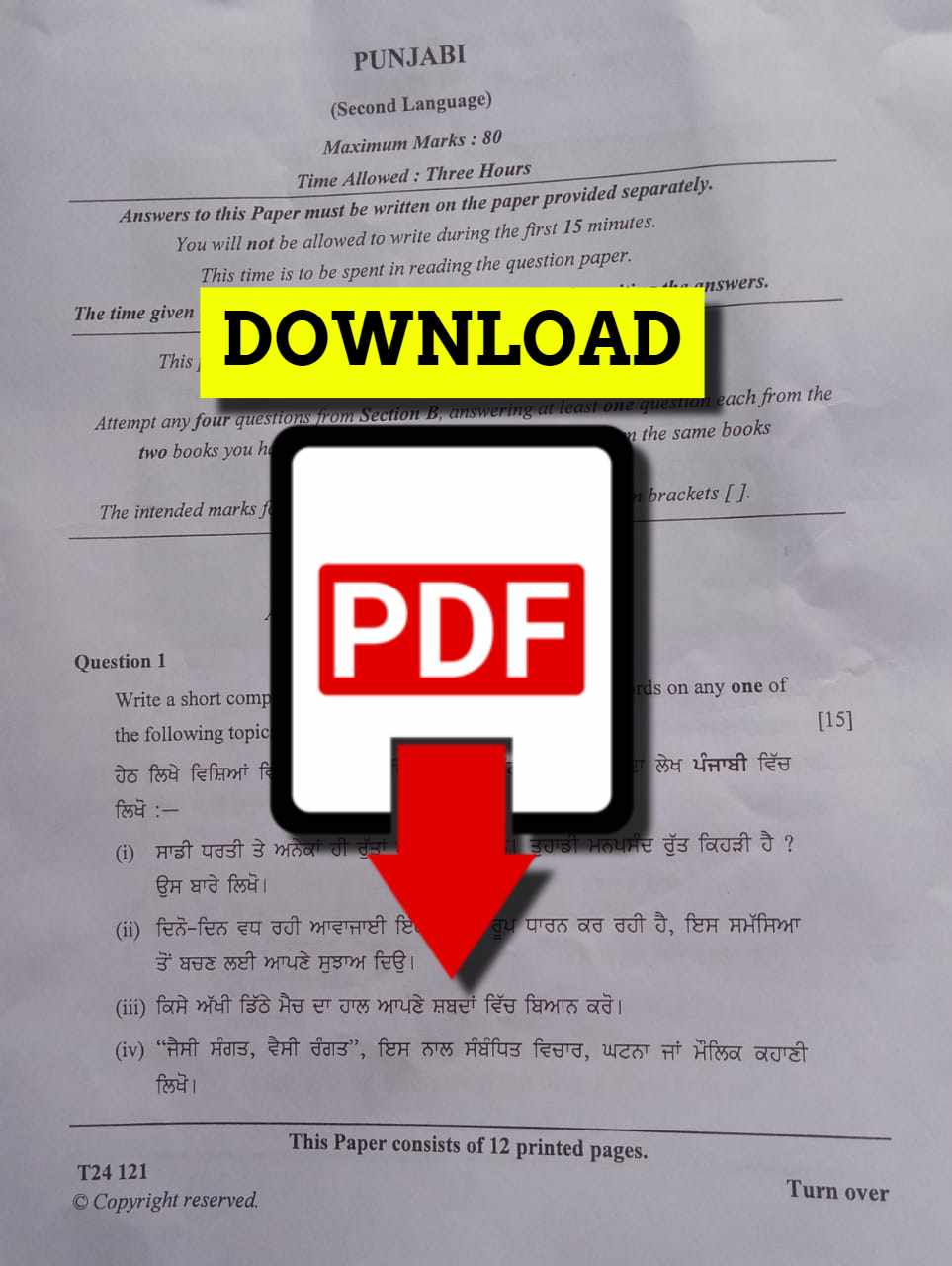 ICSE Class 10 Punjabi Question Paper 2024 PDF Download with Answer Key: Check Paper Analysis