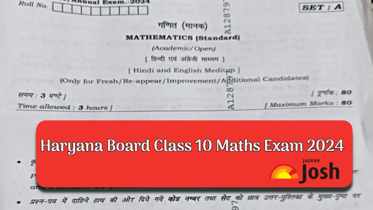 HBSE Class 10 Maths Exam Analysis 2024 Question Paper PDF and Answer Key HBSE Class 10 Maths Exam Analysis 2024 Question Paper PDF and Answer Key
