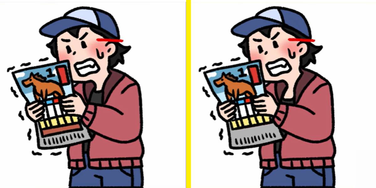 Test yourself and spot 3 differences between pictures of angry man ...