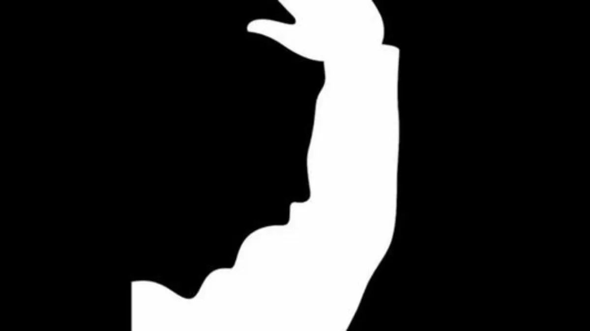 Illusion Personality Test What You See First Reveals If You Are A Deep