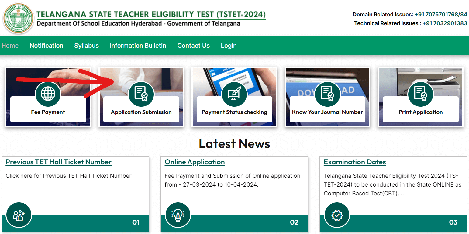 TS TET 2024 Exam: Result Declared, Passing Marks, Response Sheer, Cut Off | Jagran Josh