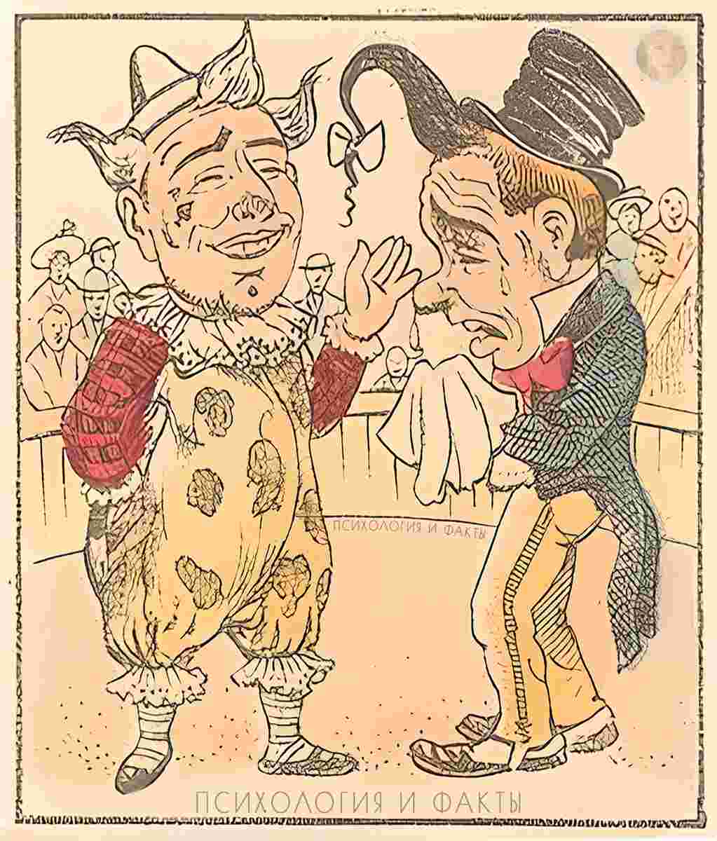 Only people with super vision can spot the pig hidden in the clown ...
