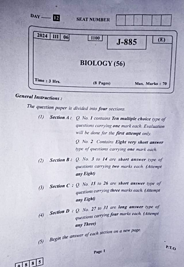 Maharashtra Board HSC Biology Exam Analysis 2024 with Question Paper ...