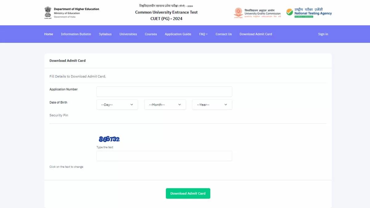 CUET PG Admit Card 2024 OUT: सीयूईटी पीजी 14 और 15 मार्च की परीक्षा के ...