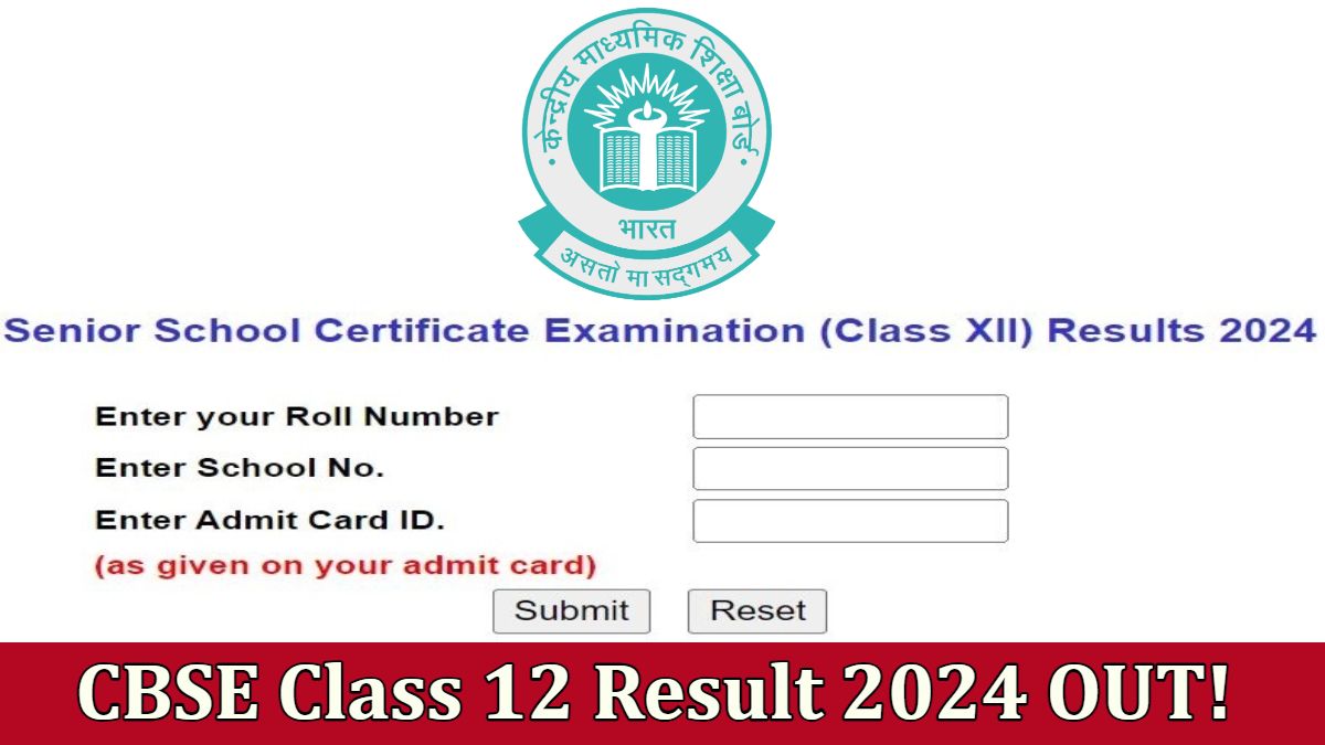 Cbse Result