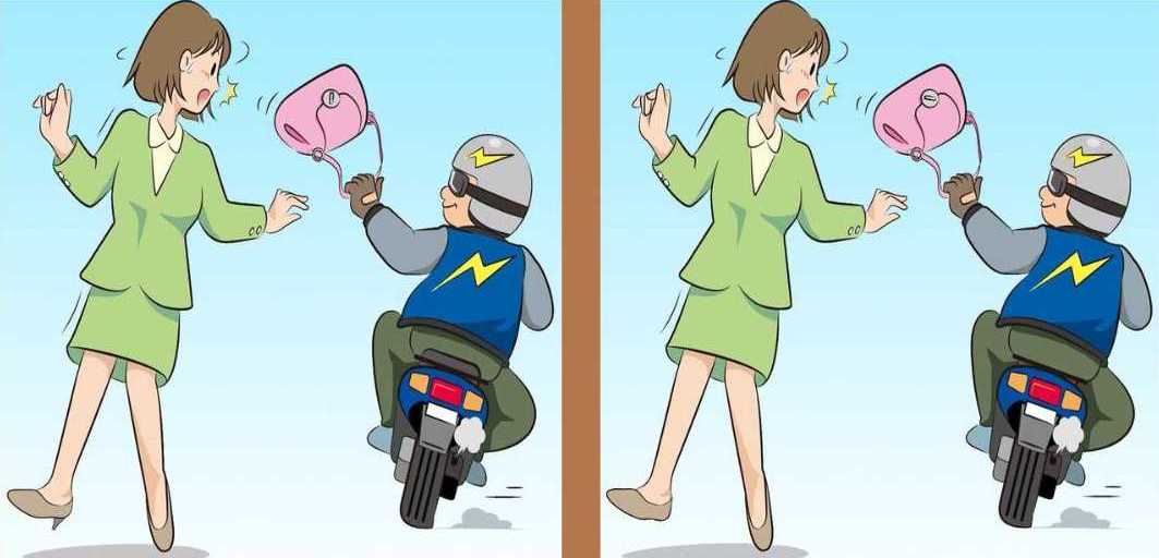 Spot 3 differences between the woman and the thief pictures in 15 seconds!