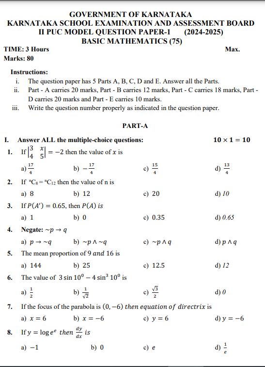 Karnataka 2nd PUC Basic Maths Model Question Paper 2025 PDF | Download ...