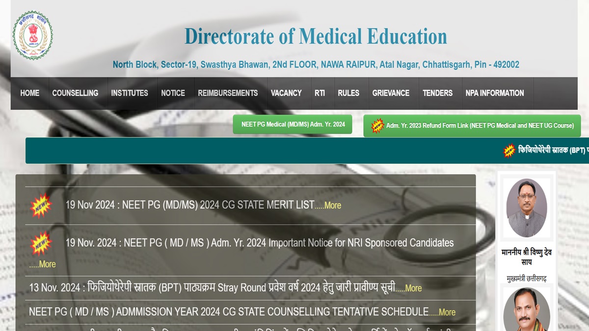 Chhattisgarh NEET PG Counselling 2024 Round 1 Allotment Result Out Today at cgdme.in | Education ...