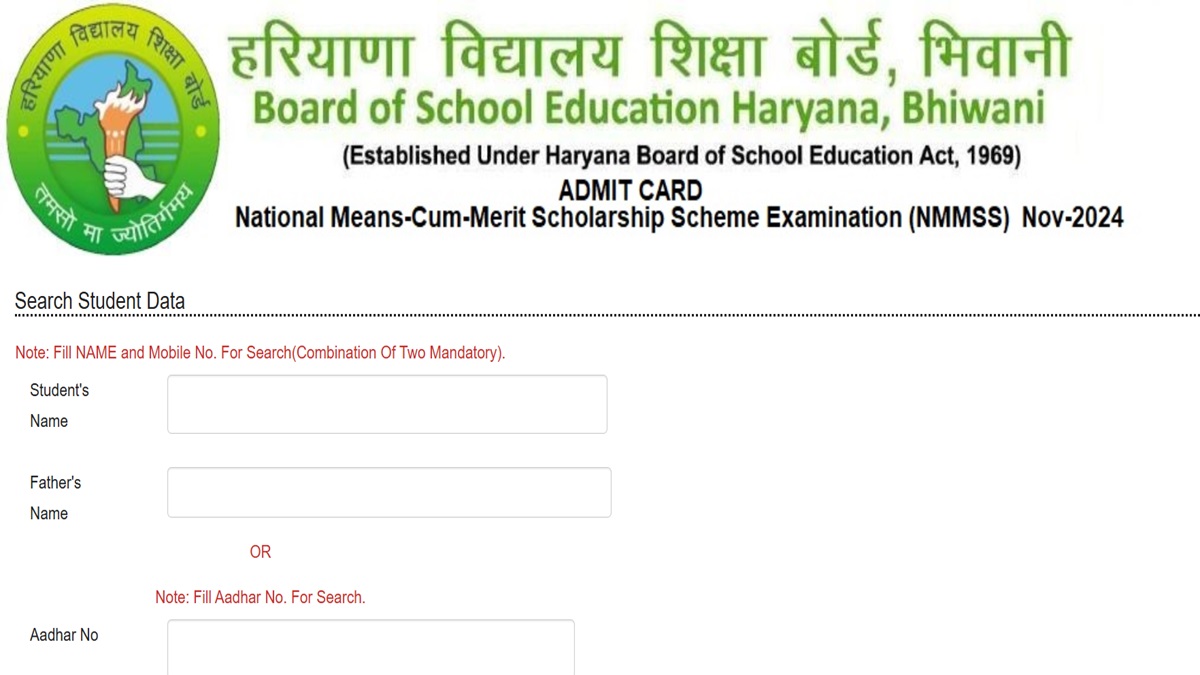Haryana NMMSS 2024 Admit Card Released at bseh.org.in, Get Direct Link Here to Download Hall ...
