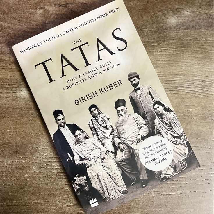 Books on Ratan Tata’s Life and Recommendations to Read