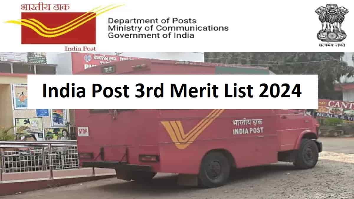 India Post 3rd Merit List 2024 OUT at indiapostgdsonline.gov.in, Check List Here