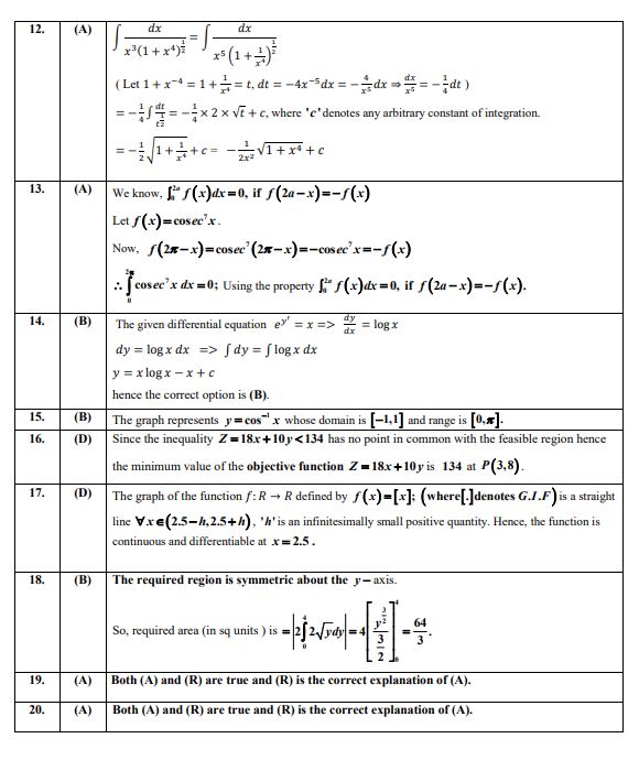 CBSE Class 12 Maths Sample Paper 2024-25: Download Free PDF