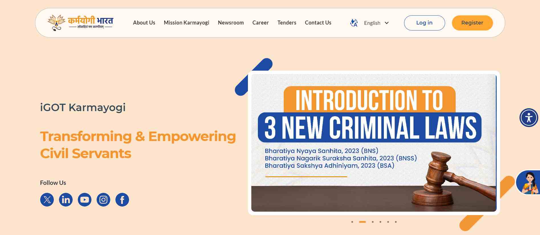 What is iGOT Karmayogi? An Online Learning Platform with Robust Digital ...