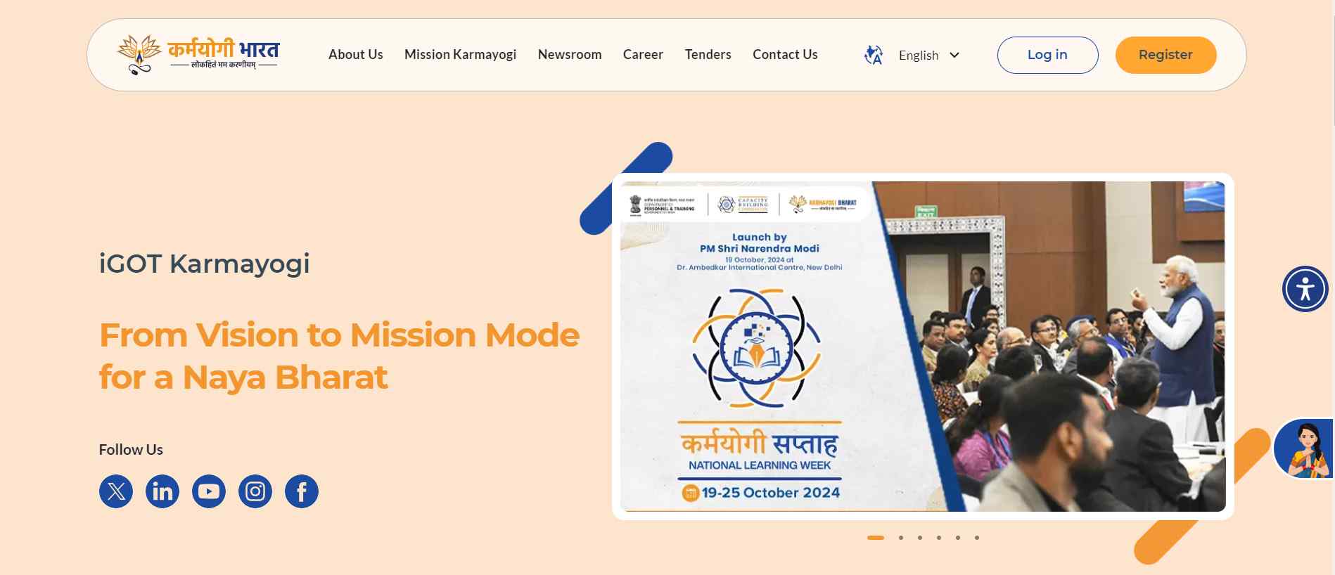 What is iGOT Karmayogi? An Online Learning Platform with Robust Digital ...