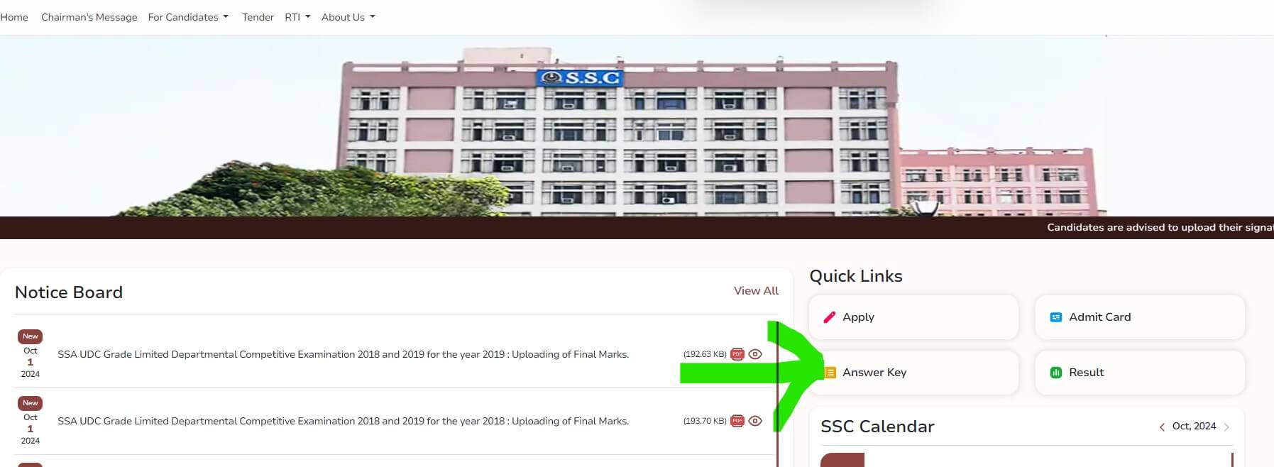 SSC CGL Tier 1 Answer Key 2024 Released: Response Sheet Download Link ...