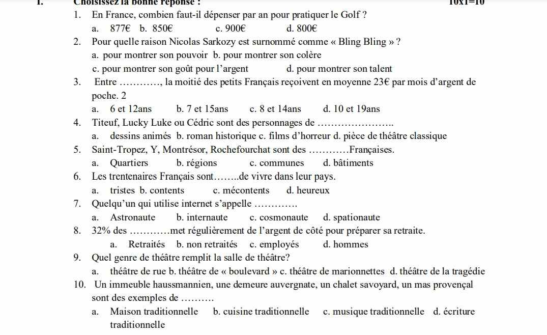 2nd PUC Karnataka Class 12 French Model Test Paper 2025: Download PDF ...