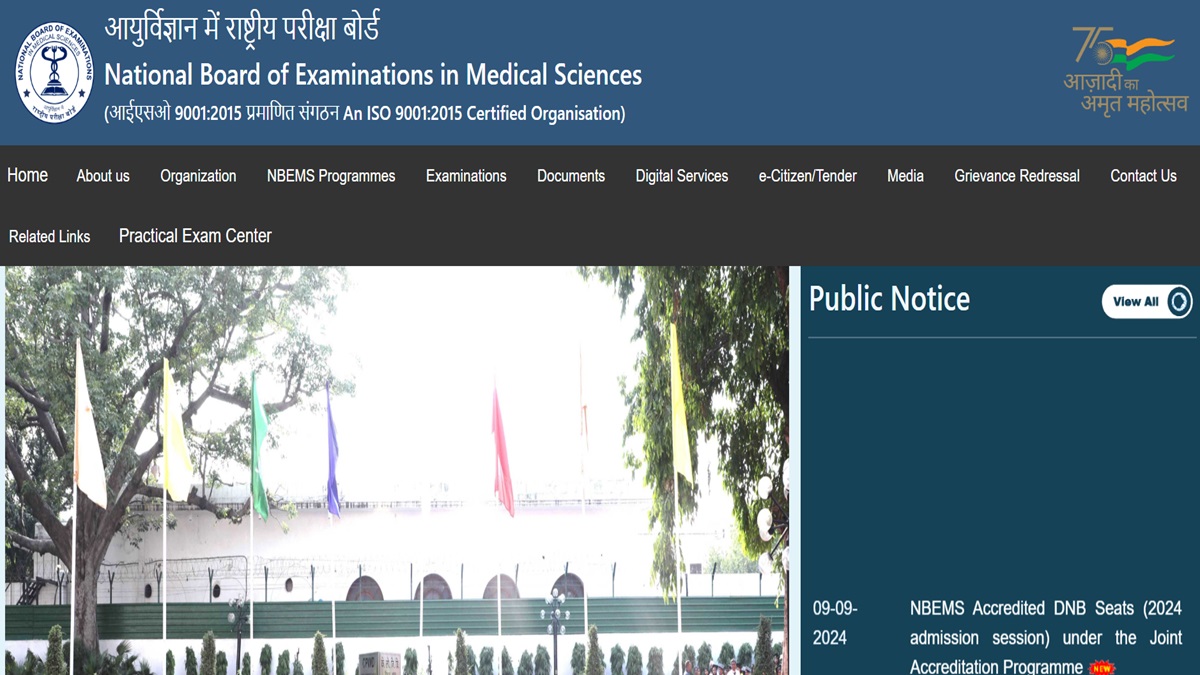 NEET PG Score Card 2024 LIVE: Download 50 Percent AIQ Students Scorecards Today at natboard.edu ...