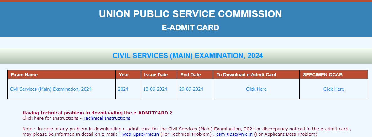 UPSC Admit Card 2024 Out, Direct Link to Download Mains Hall Ticket ...