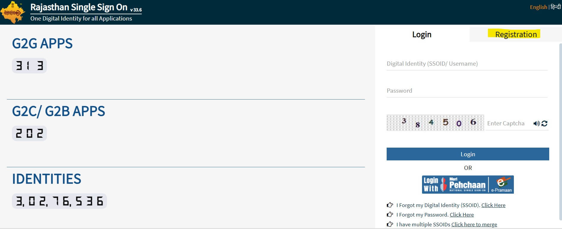 RPSC RAS Application Form 2024: Direct Link to Apply Online at sso ...