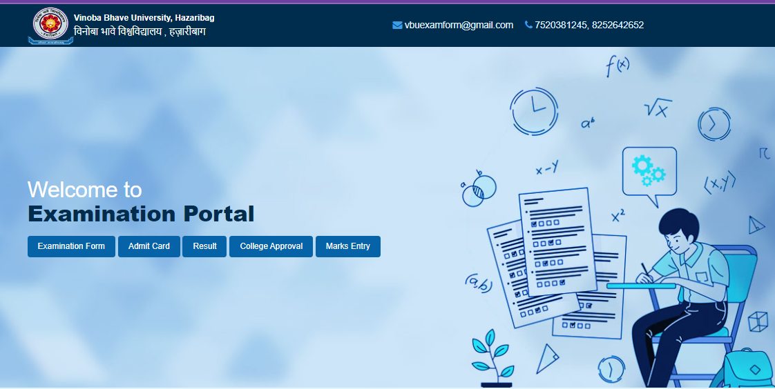 Vinoba Bhave University Admit Card 2024 OUT: विनोबा भावे यूनिवर्सिटी ...