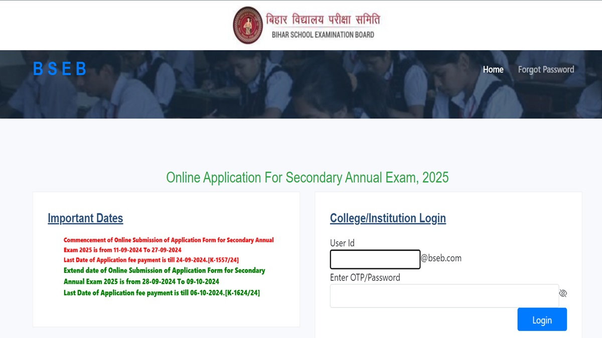 Bihar Board Class 10 Exam 2025: Application Deadline Extended to ...