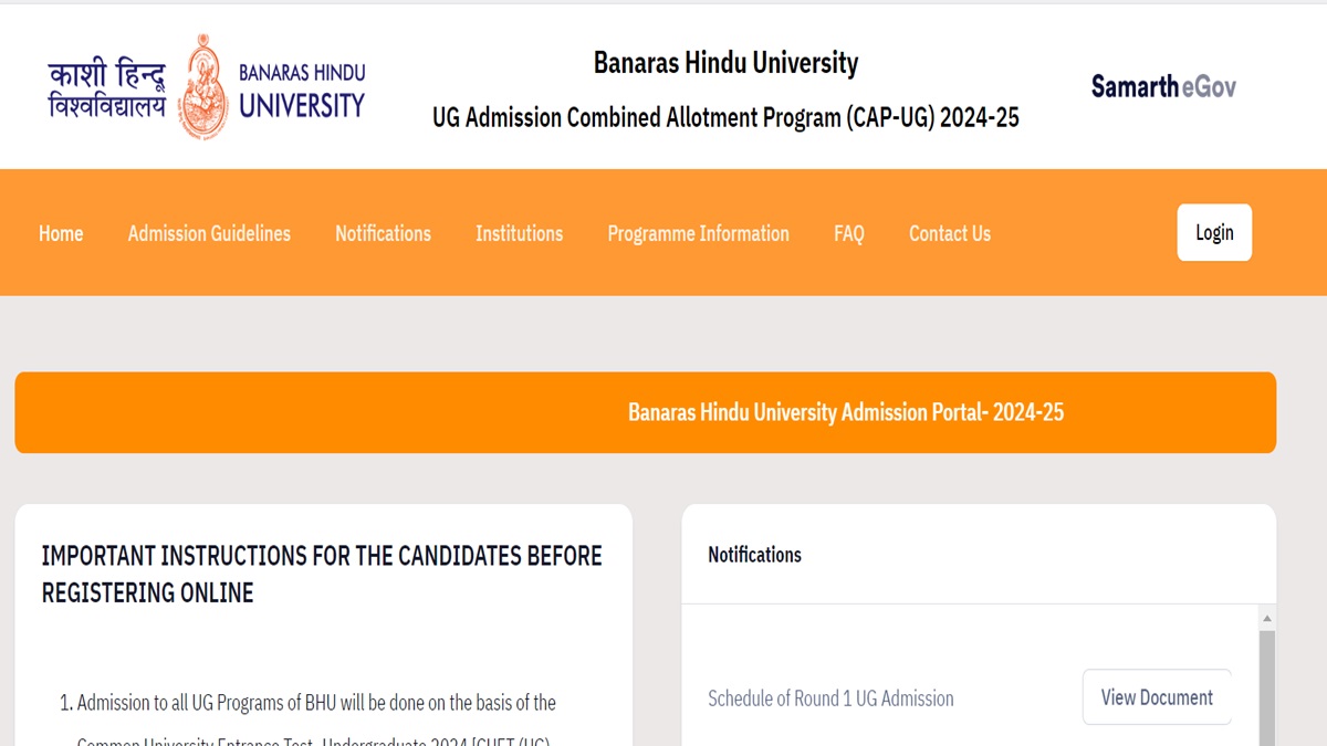 BHU UG Admission 2024 Spot Round Registration From September 9, Check ... BHU UG Admission 2024 Spot Round Registration From September 9, Check ...
