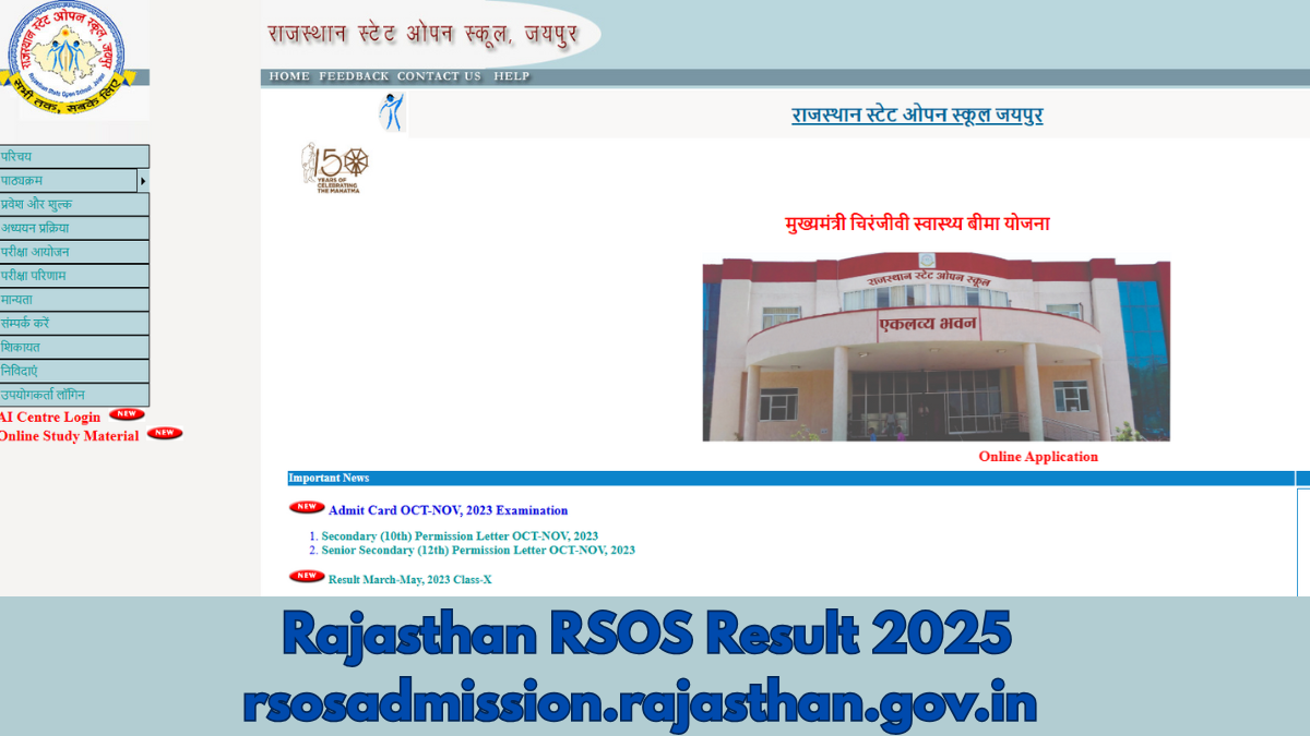 rsosadmission.rajasthan.gov.in Result 2025 OUT: Official Website Link ...