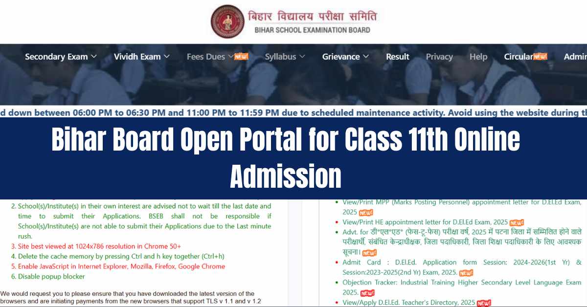 OFSS Portal 2025: Bihar Board Open Portal for Class 11th online ...
