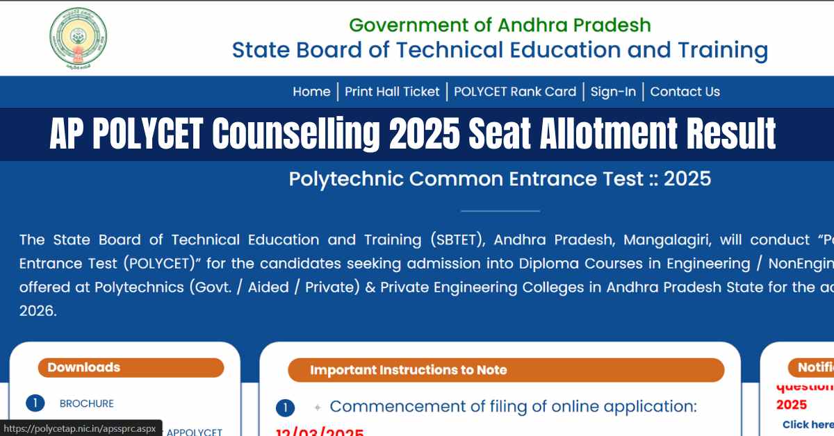 AP POLYCET 2025 Seat Allotment Result Released at polycet.ap.gov.in ...