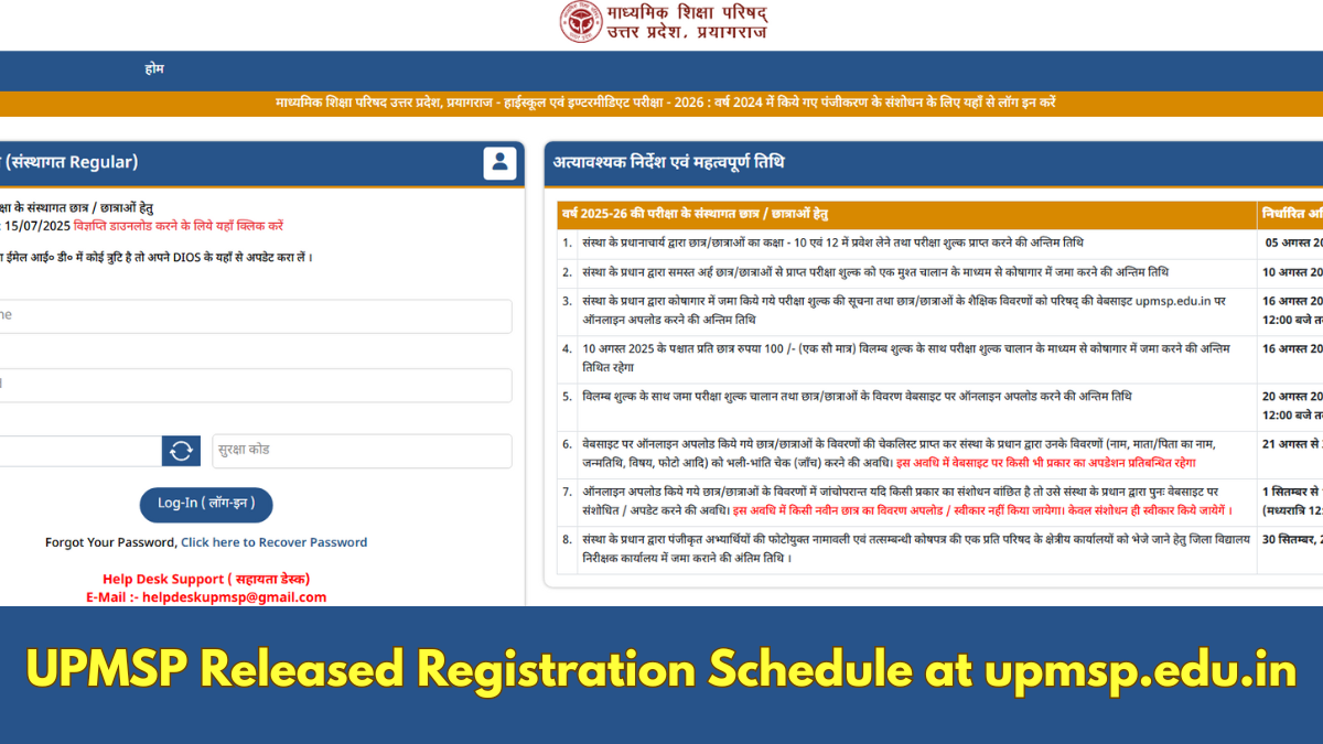 UP Board Exam 2026: UPMSP Released Registration Schedule at upmsp.edu ...