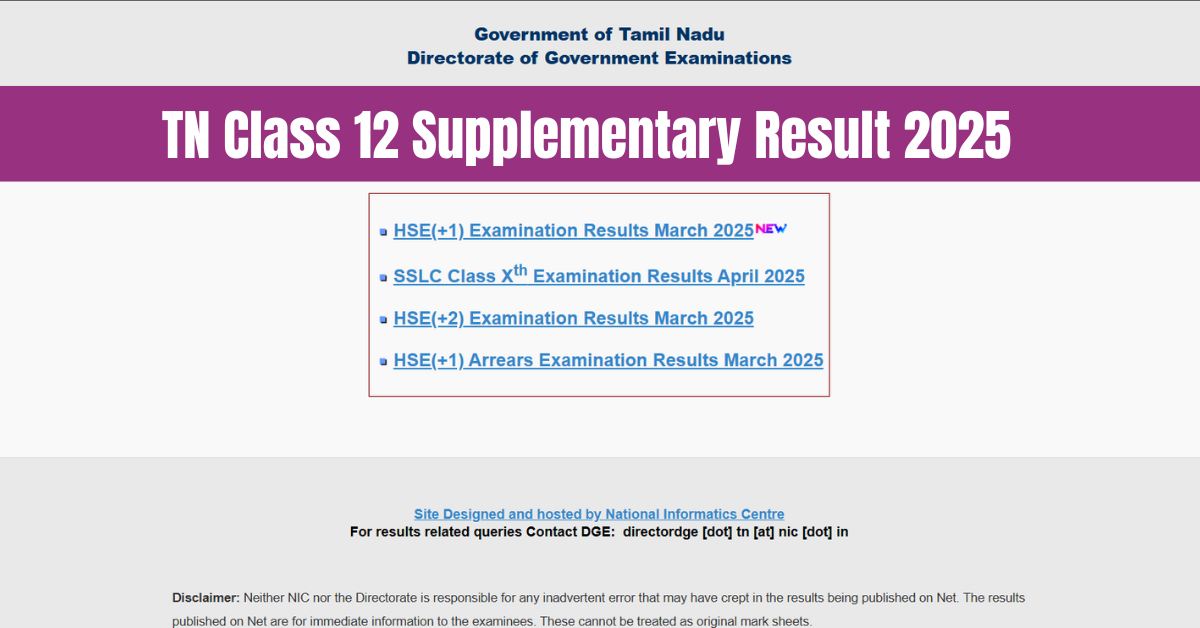 TN Class 12th Supplementary Results 2025: Tamil Nadu Board HSC Marks ...