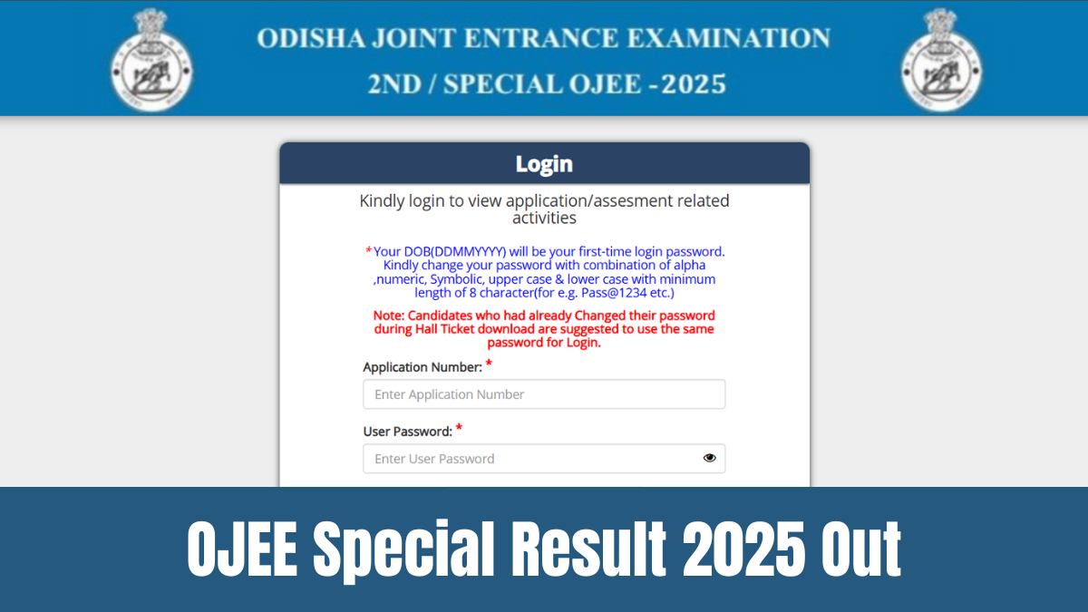 OJEE 2025 Special Exam Result Declared at ojee.nic.in, Direct link to ...
