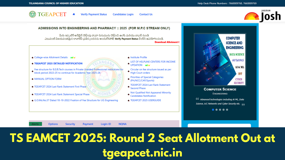 TS EAMCET 2025: Round 2 Seat Allotment Out at tgeapcet.nic.in; Check ...