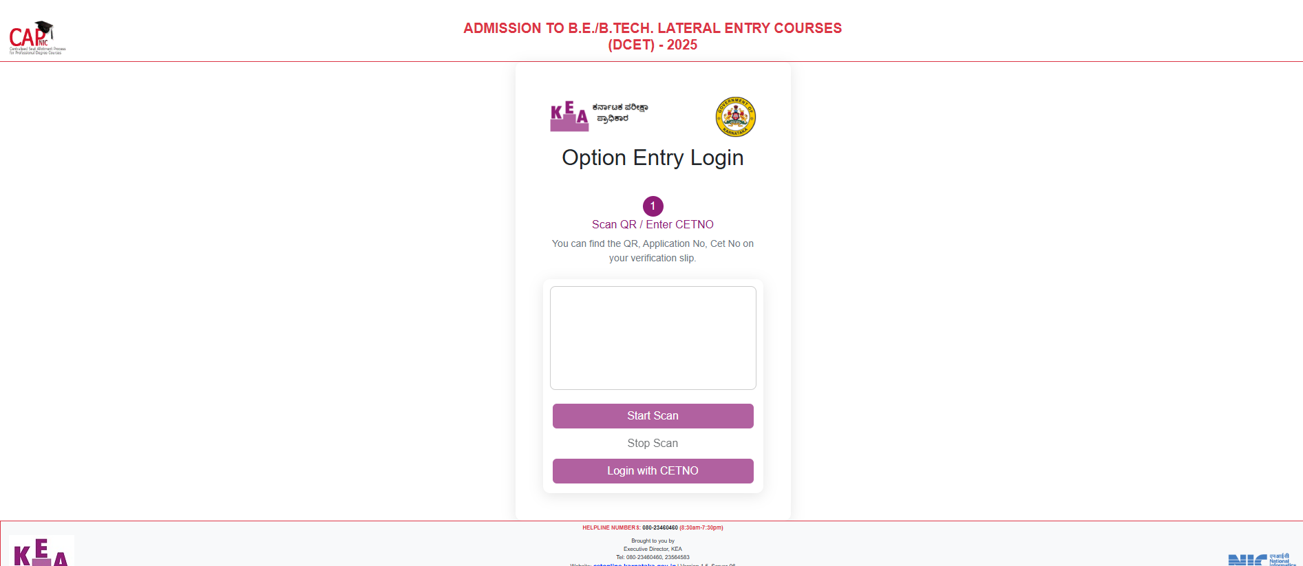 DCET 2025: KEA Begins Round 2 Option Entry Form at cetonline.karnataka ...
