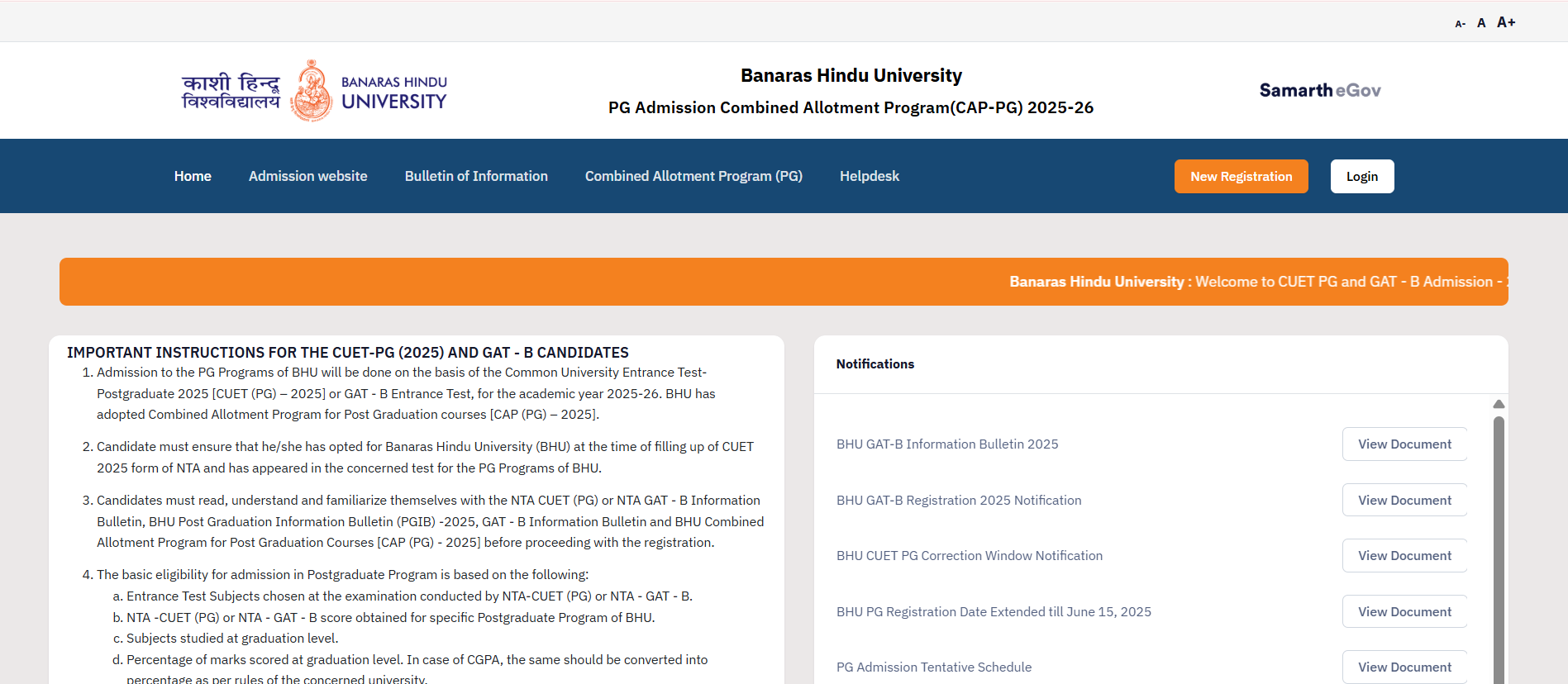 BHU PG 2025 Spot Round Registration Starts at bhucuetpg.samarth.edu.in ...