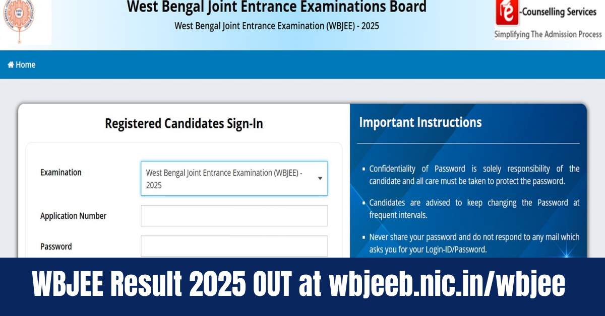 WBJEE Result 2025 OUT at wbjeeb.nic.in/wbjee, Check Steps to Download ...